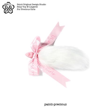 Girly Pastel Furry Anal Buttplug Tail Sofyee