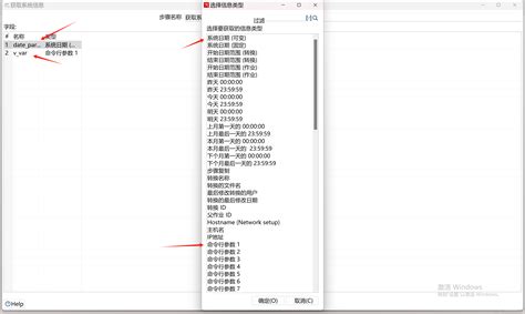 Postgresql实现job的六种方法postgresql Job Csdn博客