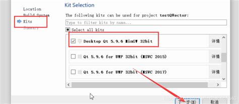 Qt 容器qvector类qvector Csdn博客