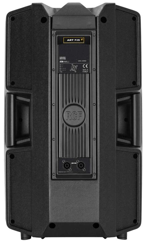 باند پسیو آر سی اف مدل Art 725 Mk4 پارسیان صوت