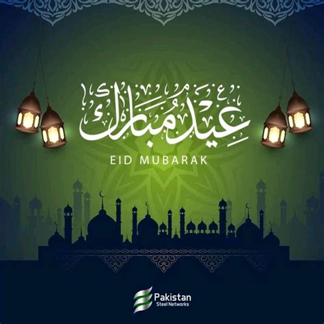 Ammad Hassan Posted On Linkedin