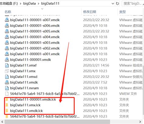 无法启动某虚拟机发现它在启动 强制关闭卡死的虚拟机 MissRong 博客园