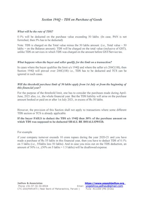 Section 194q Tds Form 1 Jully 2021 Section 194q Tds On Purchase Of