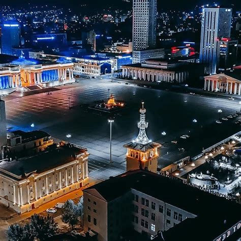 Үл хөдлөх хөрөнгө Real Estate