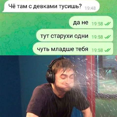 это его последние слова 2025 Sex Memes ВКонтакте