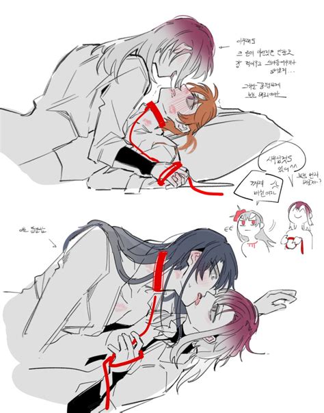 Rule 34 3girls After Kiss Age Difference Christina Path To Nowhere