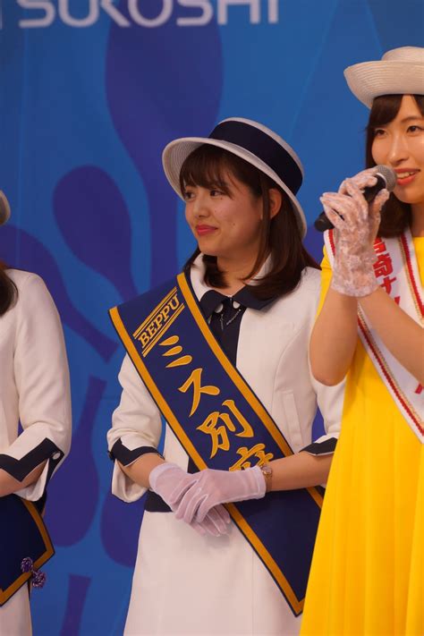 第58回博多どんたく港まつり ミス別府・日隈祐希 2019・5・3 いざ！（ 0 ）／、高倉桃次郎が行く！！ オリジナル