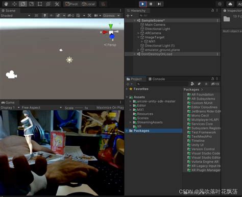 从零开始的unity3d入门教程（五） 基于vuforia的ar项目unity Vuforiaar Csdn博客