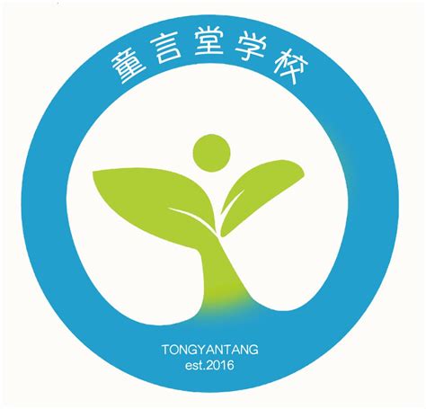 Important Details For The Mlp Heritage Chinese Class