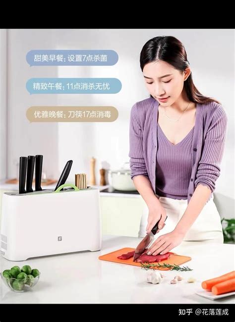 厨房收纳大法之菜刀架的选择要点 知乎