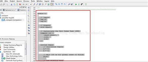 Xilinx Ise Design Suite 仿真使用图文教程 Csdn博客
