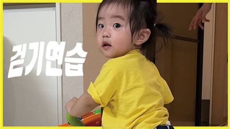 sub 뒤뚱뒤뚱 생후 개월 YouTube
