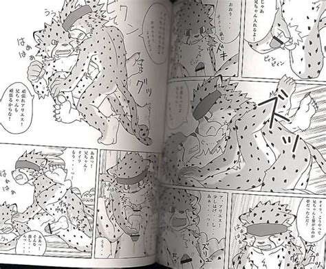 Post 198186 Apollo Aries Cheetahmen