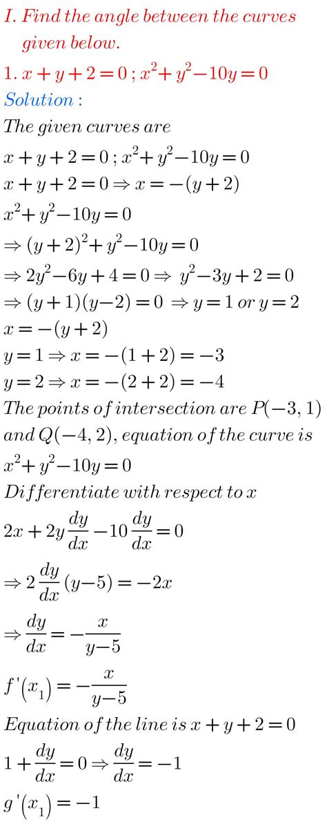 Applications Of Derivatives Exercise 10d Solutions Inter Maths Glow