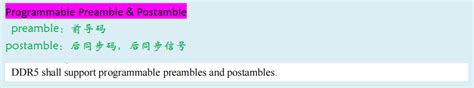 【jesd79 5之】4 Ddr5 Sdram命令描述和操作 4programmable Preamble And Postamble