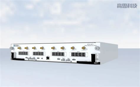高思科技展示基于ni架构的massive Mimo移动通信验证平台，助力5g演进