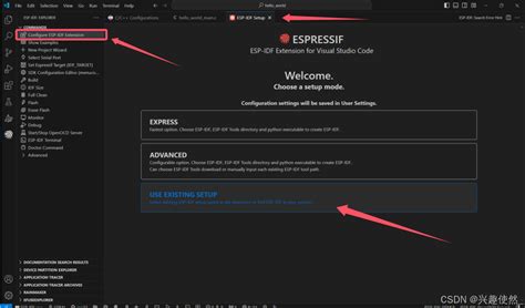 【esp】一小时速通入门笔记esp32学习 Csdn博客