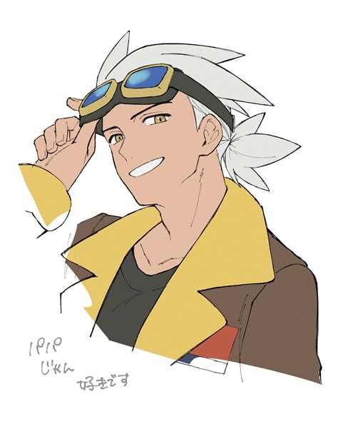 Friede Pokemon And More Drawn By Mocollie Danbooru