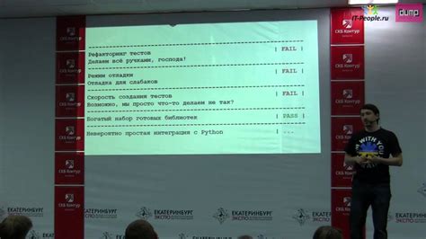 robotframework youtube