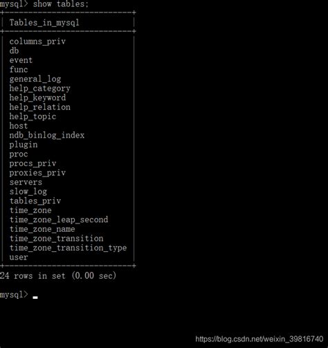 mysql报错 message from server host 61 148 245 96 is not allowed to