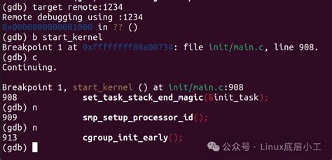 RISC-V篇-qemu+gdb调试Linux kernel源码_qemu gdb-CSDN博客