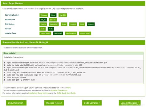 Ubuntu 安装CUDA CUDA toolkit与驱动版本的关系 anaconda中CUDA toolkit与Nvidia的CUDA toolkit的关系