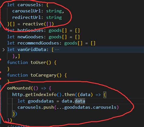 关于使用该框架在页面网络请求的问题 · Issue 1 · Yaoxflyvue3 Simple Frame · Github