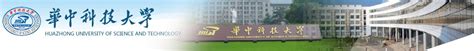 Huazhong University Of Science And Technologyhust Apply Online