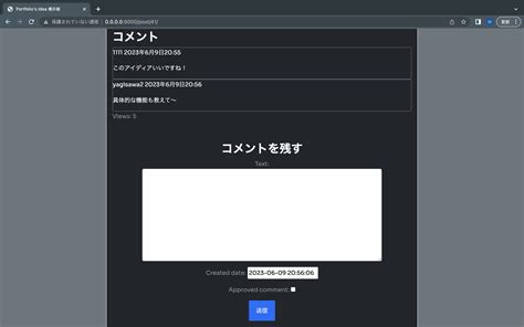 github goat2130 django portfolio first