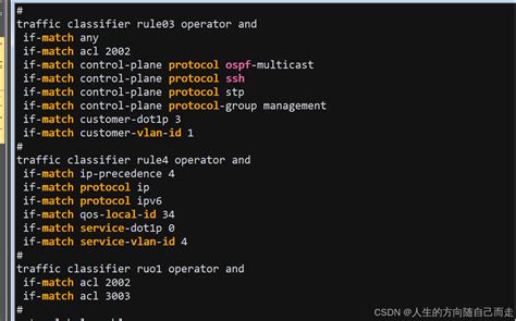 41 qos技术 服务质量 qos质量服务 csdn博客