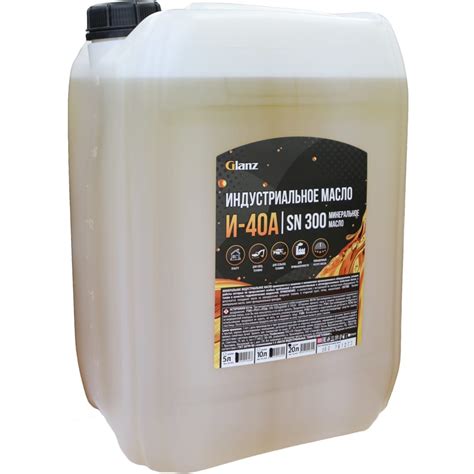 Масло индустриальное И-40А 20 л Glanz GL-627 - выгодная цена, отзывы ...