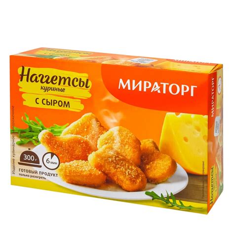 Готовая еда недорого с доставкой на дом и офис из METRO в Севастополе ...