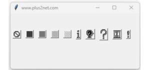 Bitmaps In Tkinter A Comprehensive Guide To Graphics