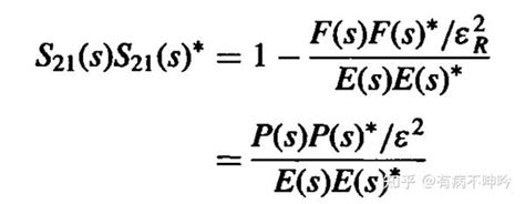 广义切比雪夫滤波器函数综合 知乎
