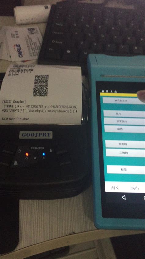 Android Touch Pos Handheld Smart Pos Terminal With G G Wifi Bt Barcode Scanner Thermal Printer