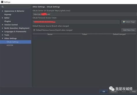 如何在Intellij IDEA中集成Gitlab 腾讯云开发者社区 腾讯云