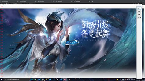 Css学习09：背景图片固定css 背景图片固定 Csdn博客