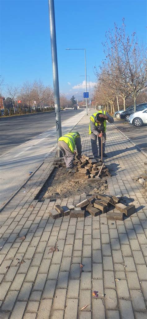 ЈП Улици и патишта