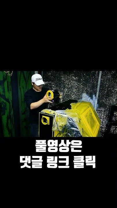 Diy 녹제거 끝판왕 샌드블라스트 만들기make Sandblast Machine Youtube