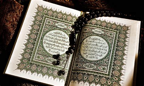 Kako Se Odnositi Prema Kur`anu U Mjesecu Kur`ana Ramazanu Sif N