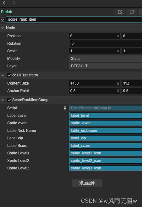 Cocos Creator3 8 项目实战七Listview 控件的实现和使用1 阿里云开发者社区