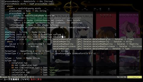 Vim Awesome