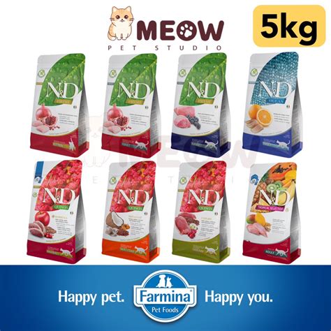 Farmina Nandd Cat Food 5kg Quinoa Skin And Coat 5kg 法米娜猫粮 Shopee Malaysia
