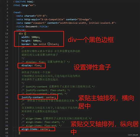 前端实训 day1 软件开发流程web基础知识、html快速入门 web前端实训内容与步骤 csdn博客