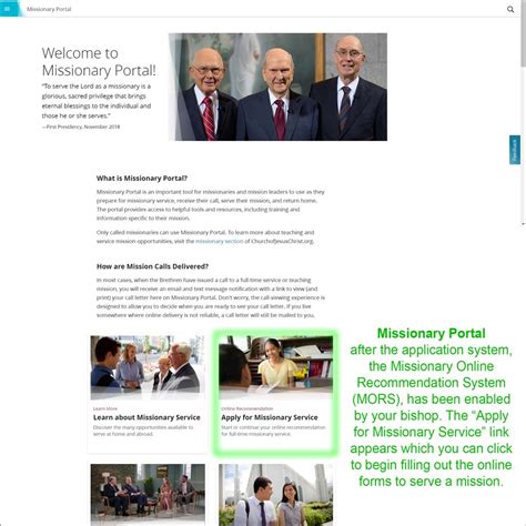 Missionary Portal Missionary Portal Lds Fsnugf