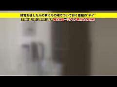 Https Bit Ly Im Vav Can I Take Her Home Case Super Model Class Superb Slut Tall X G Cup