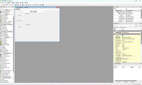 Yolov5v50pyqt5界面设计图文教程python