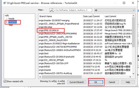 idea git和tortoisegit cherry pick的使用 cherry pick this commit csdn博客