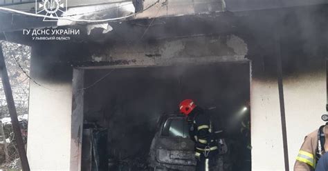 У Львові зайнявся гараж з автівкою є постраждалий — Lviv Media