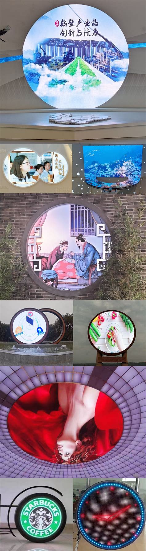 P6 Indoor Circular Round LED Display Module Circle LED Screen Display China Circular LED